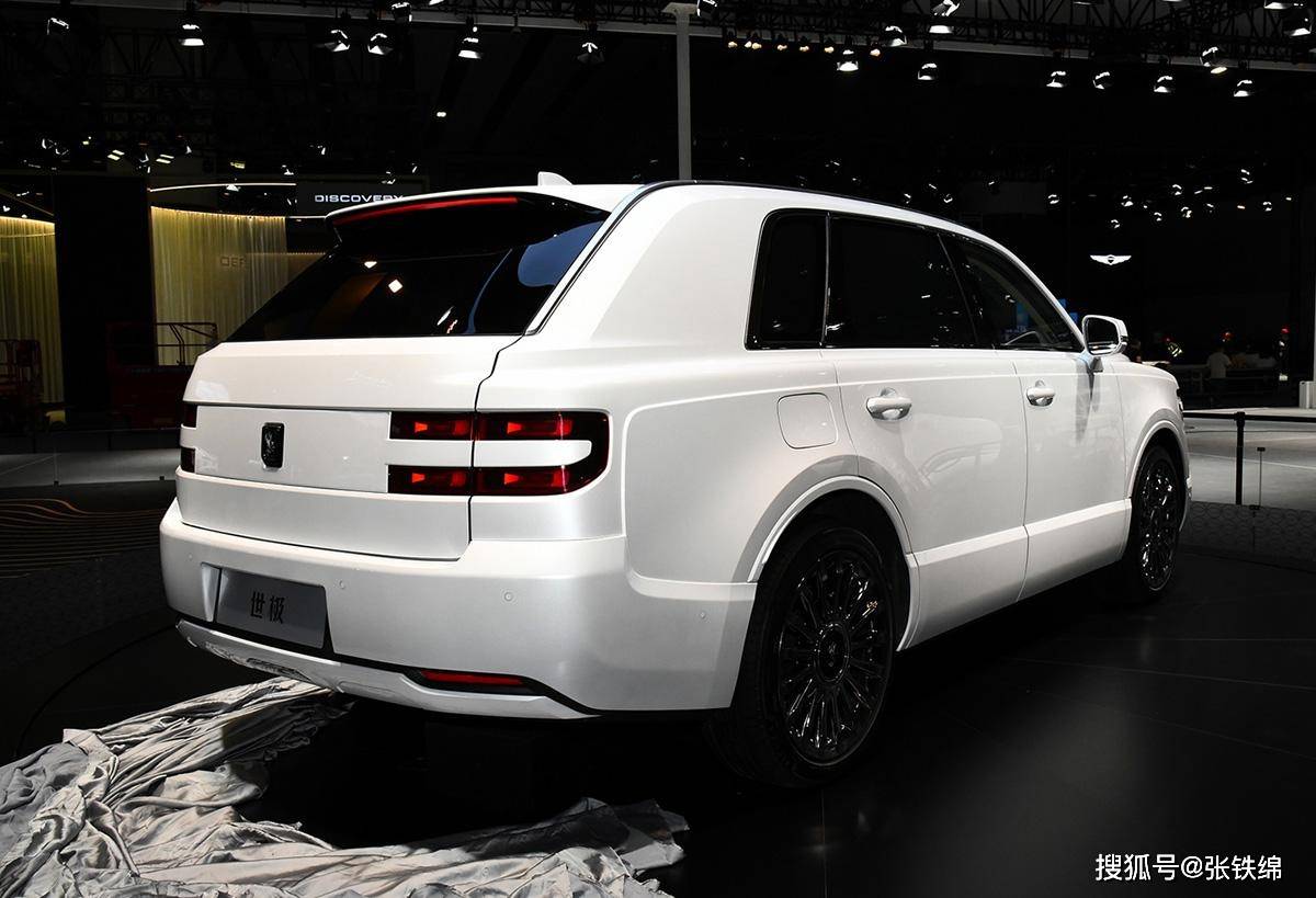丰田全新旗舰SUV将上市，定名为世极，车长5205mm，纯电续航57km_搜狐汽车_搜狐网