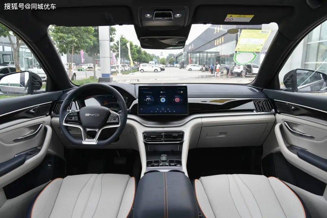 宋PLUS DMi车友圈，欢迎宋PLUS车主，加入宋PLUS DMi车友群_搜狐汽车_搜狐网