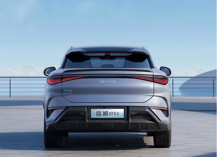 比亚迪海洋网“王炸”亮相，e平台3.0打造，云辇-C+iTAC扭矩控制_搜狐汽车_搜狐网