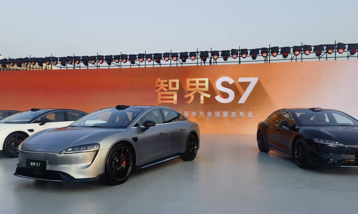 智界S7 24.98万元起售，除了智能，我还看到华为的野心_搜狐汽车_搜狐网