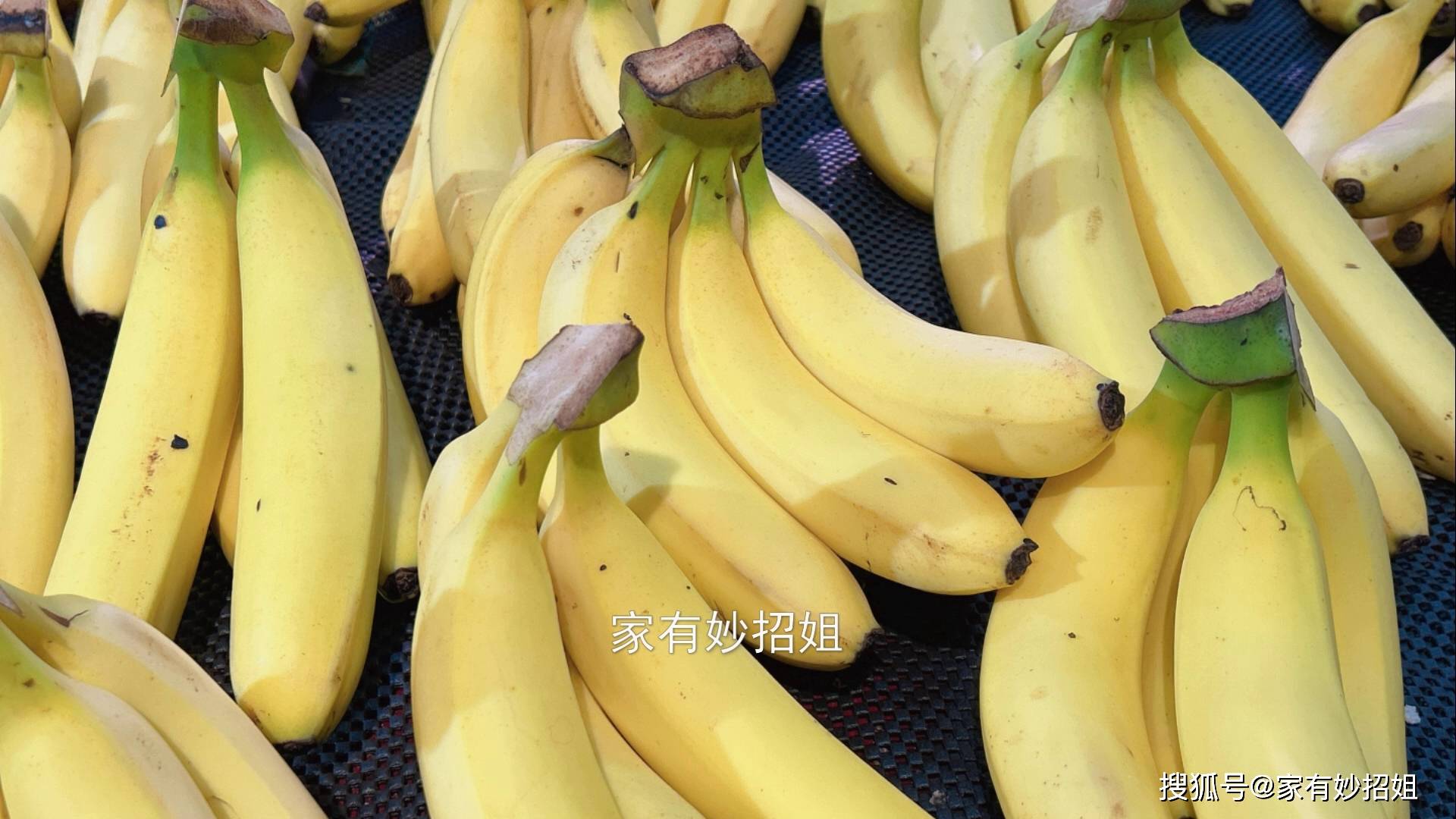 香蕉皮是个“宝”，扔掉等于在扔钱！这6个妙用太厉害了，涨知识