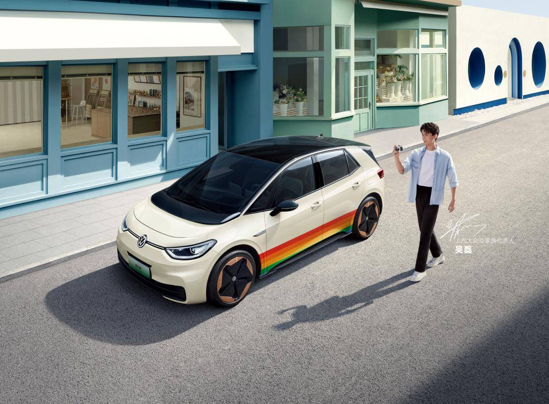 11月交付1.56万辆 上汽大众ID.家族跨越20万辆销量里程碑_搜狐汽车_搜狐网