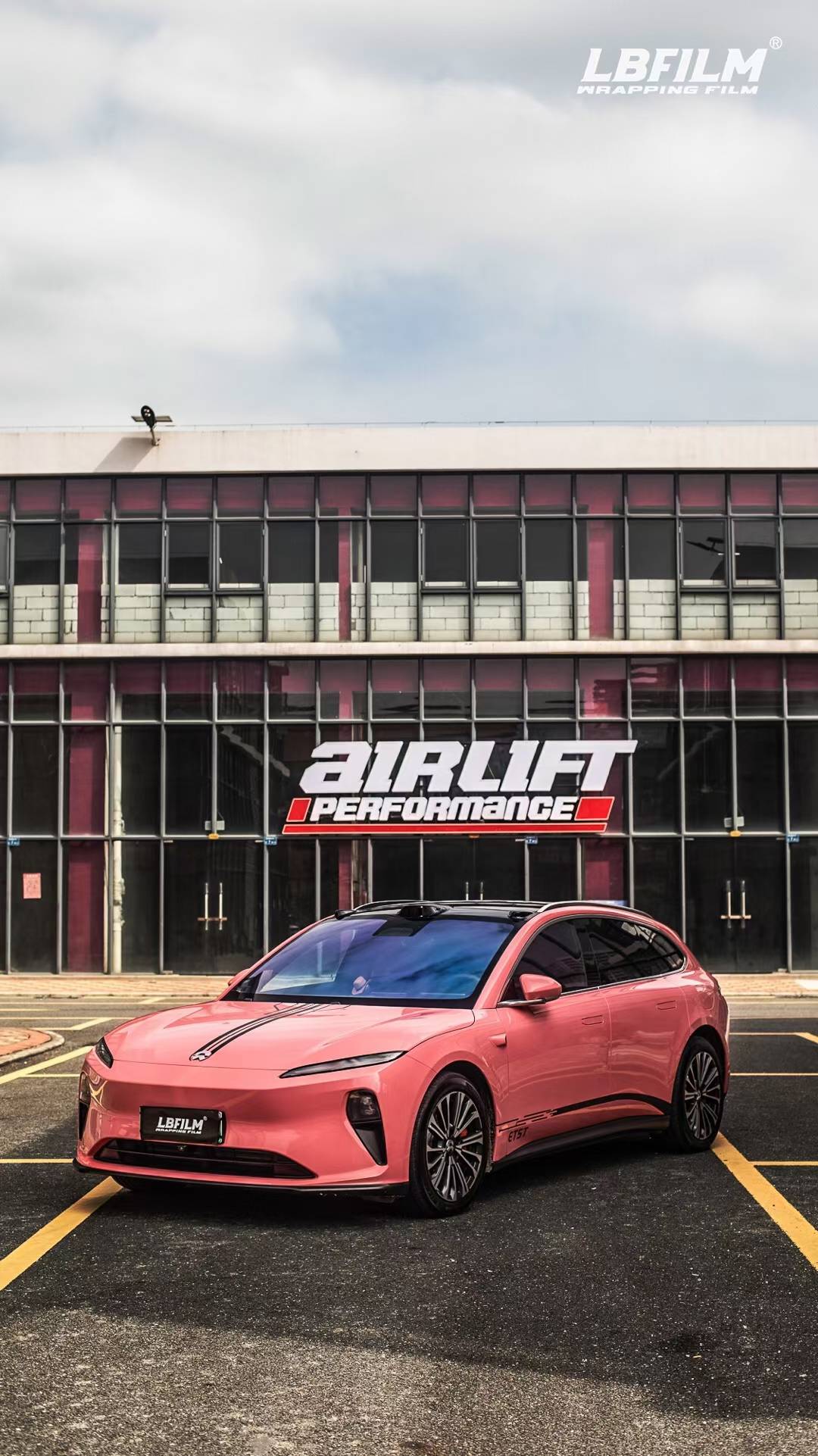 蔚来ET5-LB改色膜超亮豆沙红，太治愈了吧_搜狐汽车_搜狐网