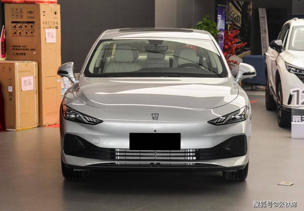 荣威全新中级轿车官降，车长4890mm，纯电续航125km，10.98万起_搜狐汽车_搜狐网