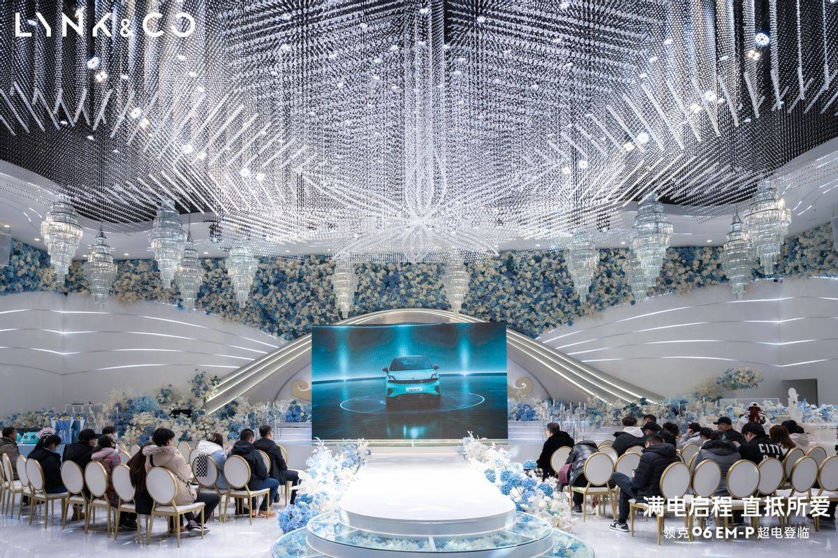 售13.68万元起 满电启程 直抵所爱！领克06EM-P超电吉林站完美收官_搜狐汽车_搜狐网