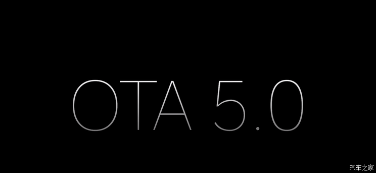 12月19日推送！理想L系列迎来OTA 5.0_搜狐汽车_搜狐网