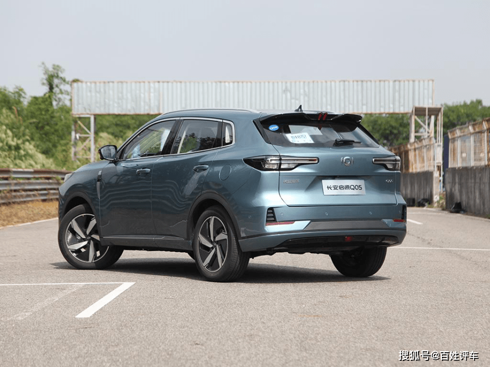 数智超省SUV 长安启源Q05正式上市 A07同步上新_搜狐汽车_搜狐网
