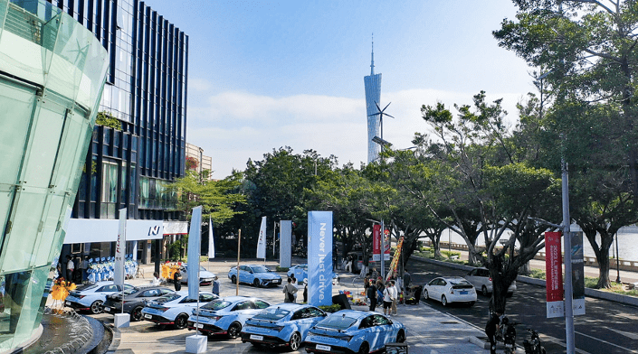 全球首家！锦龙汽车集团旗下N Space+广州体验店正式开业_搜狐汽车_搜狐网