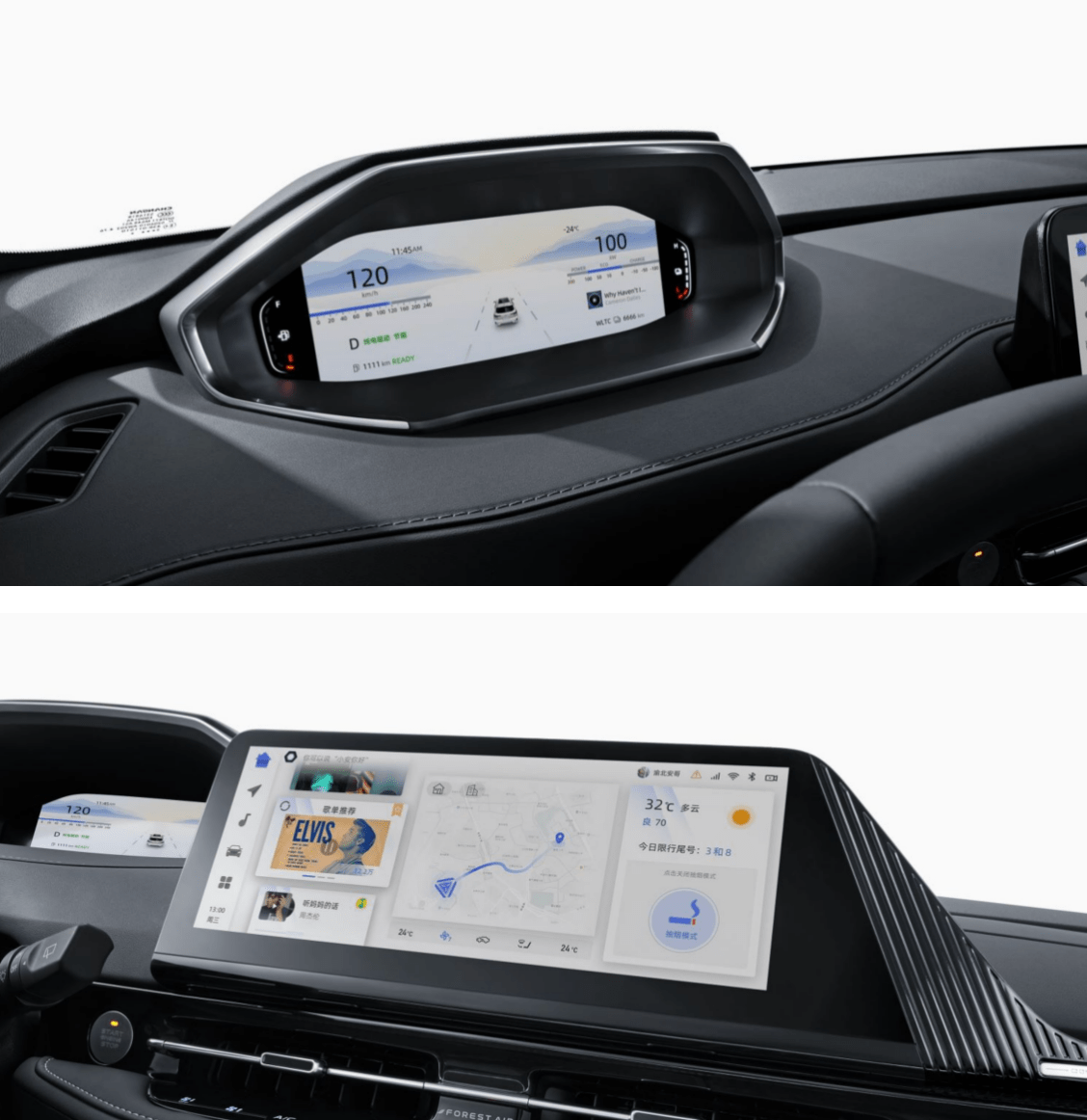 11.99万起售，长安启源Q05正式上市，插混SUV迎来品质之选_搜狐汽车_搜狐网