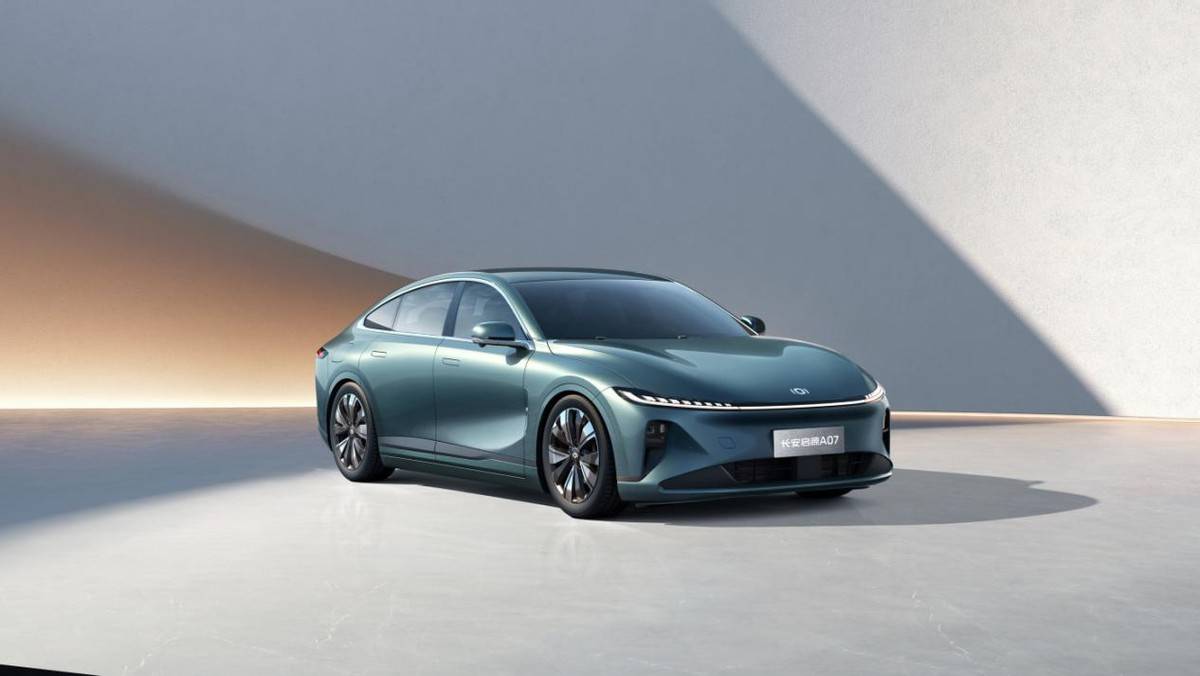 长安启源Q05直面宋Pro DM-i，售价11.99万起，下订还有现金优惠！_搜狐汽车_搜狐网