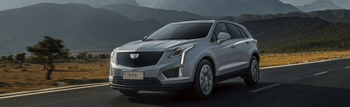 继CT5之后又一拨清库，XT5限时优惠9万元！_搜狐汽车_搜狐网