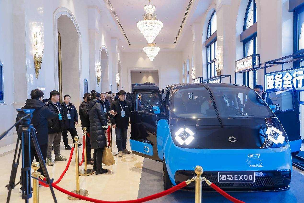 智行盒子定制网约车海马EX00亮相，2024年下半年交付首批_搜狐汽车_搜狐网