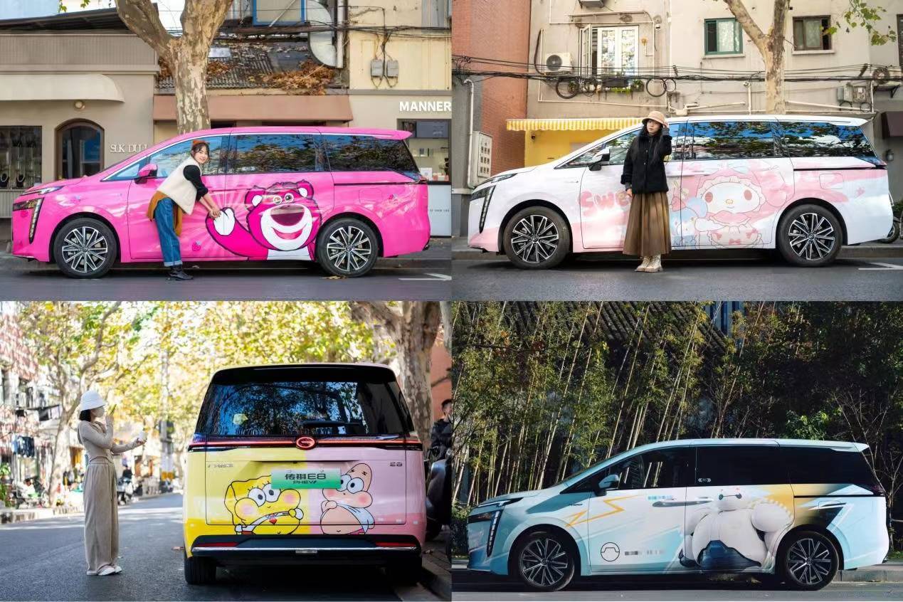 开启家用MPV 3.0时代，传祺E8海南上市并正式交付车主_搜狐汽车_搜狐网