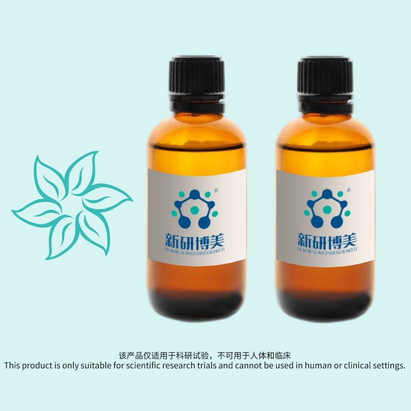 一种染料，磺化-Cyanine3-dCTP，Sulfo Cy3 dCTP可以与DNA或RNA分子结合_产品说明_仪器仪表技术文献_阿仪网