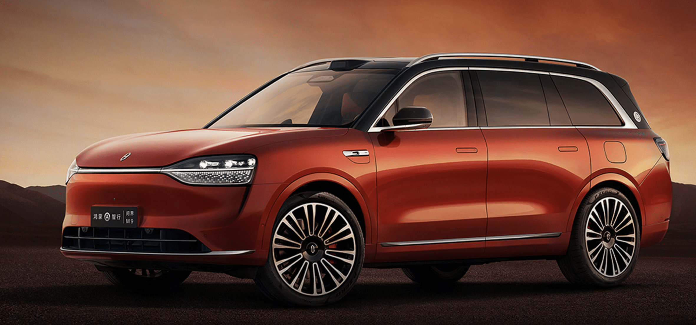 问界M9 正式亮相，领先同级硬实力，46.98 万起售_搜狐汽车_搜狐网