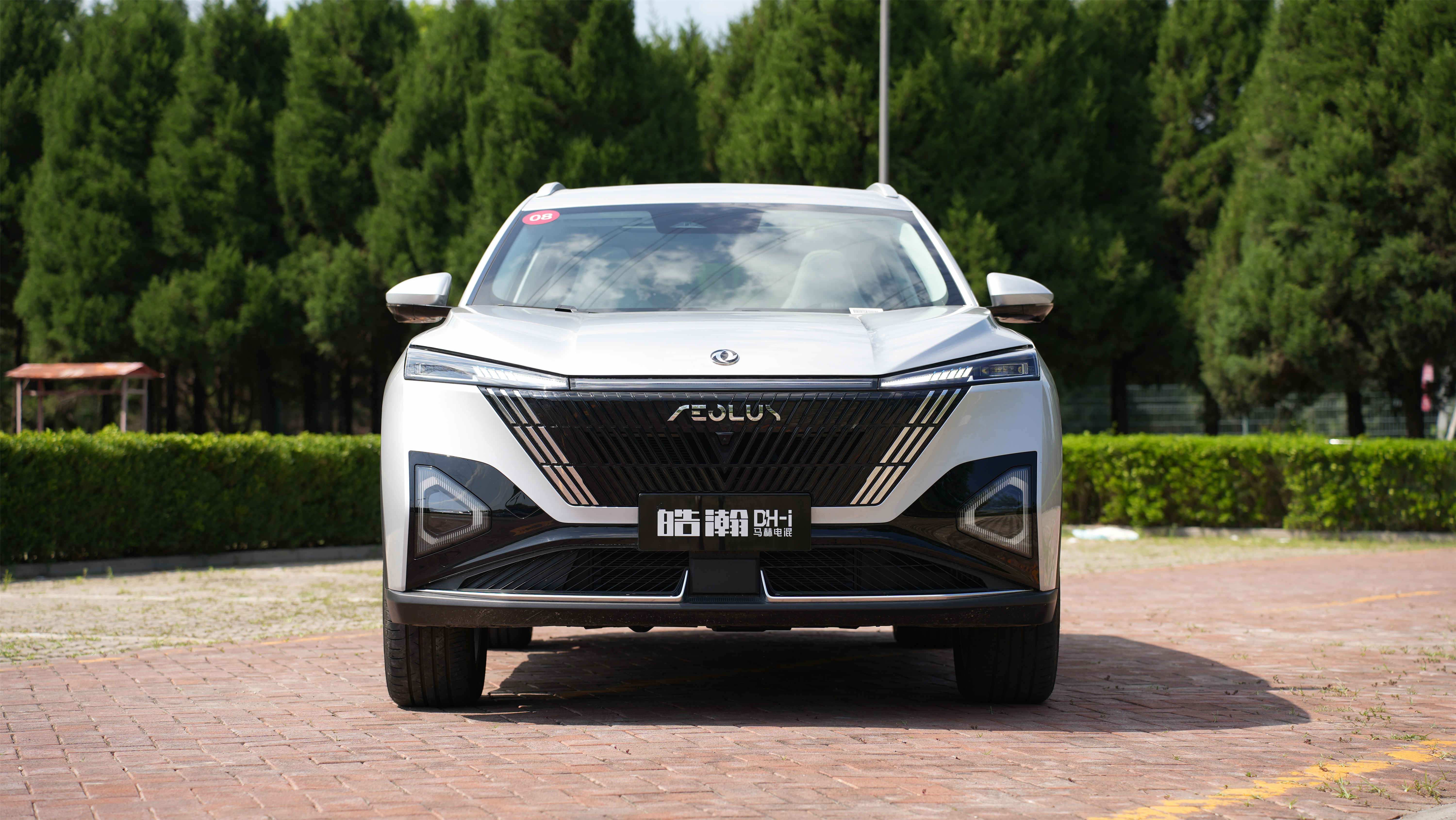 体验东风风神皓瀚DH-i：1.5T混动+4.2L/100KM，更省油的家用SUV？_搜狐汽车_搜狐网