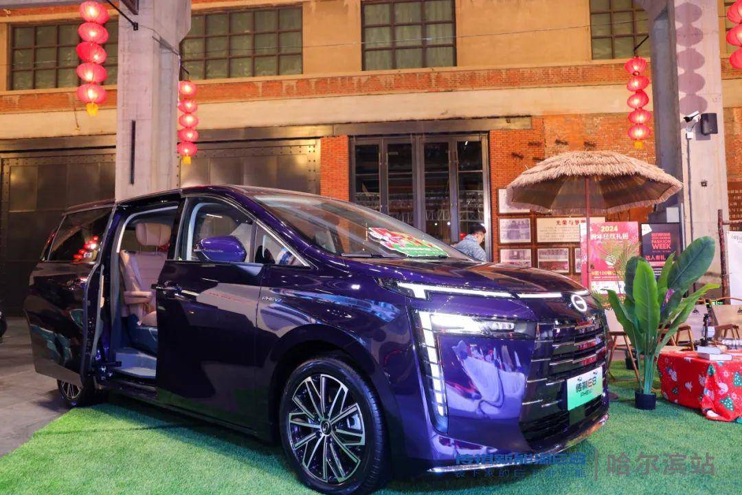 纯电续航150km 综合续航1200km 传祺新能源E8哈尔滨上市_搜狐汽车_搜狐网