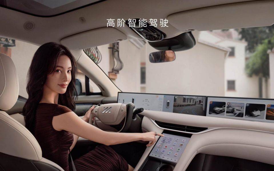 L3自动驾驶测试牌照和销量7连霸，我智己LS6全都要_搜狐汽车_搜狐网