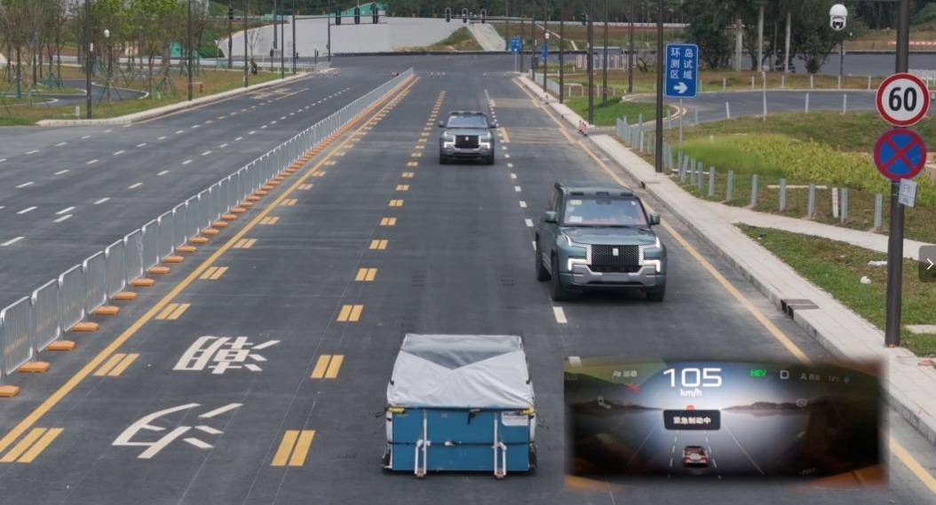 抢占主动安全技术高地，比亚迪AEB已可实现时速130km/h刹停_搜狐汽车_搜狐网