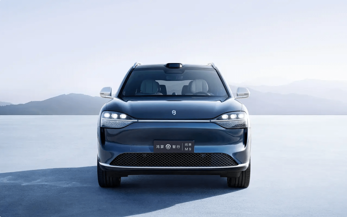 联合引擎 | 46.98w起售，问界M9真的是一千万内最好的SUV？_搜狐汽车_搜狐网