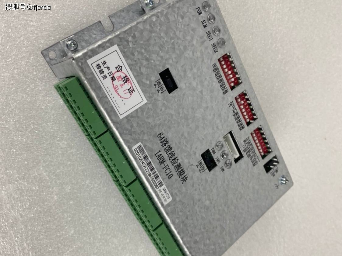 IARM-FC10 64路馈线检测模块：提升通信系统稳定性的关键_应用_技术_故障