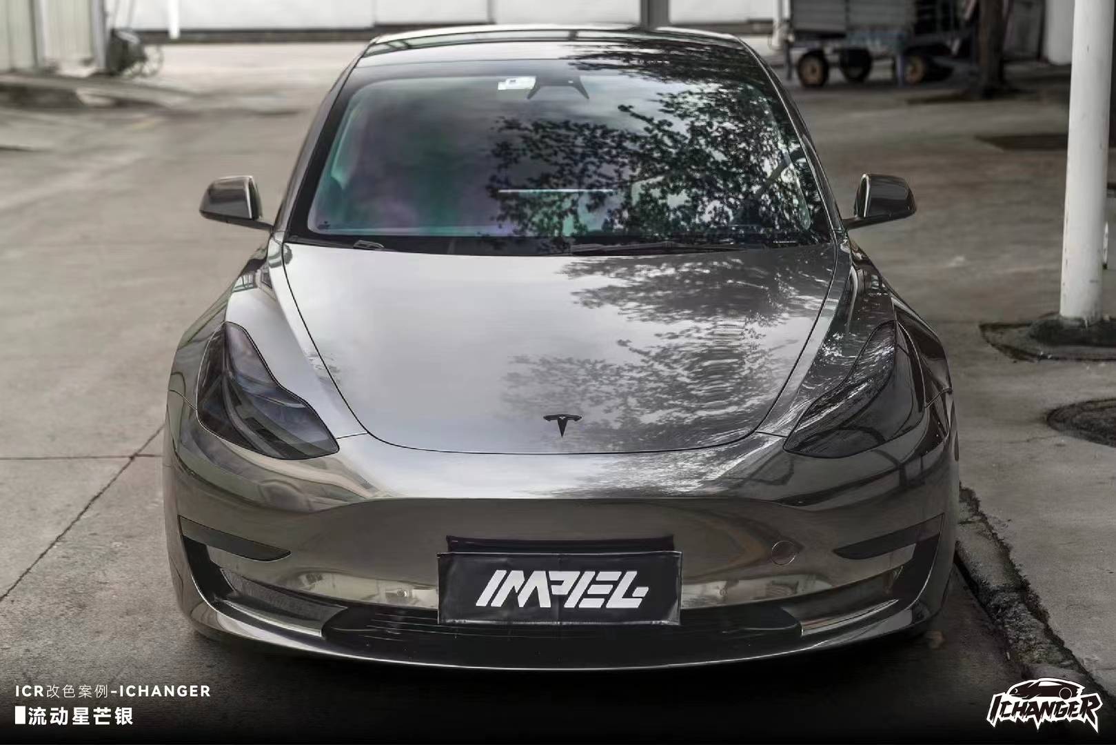 特斯拉Model3-ICR改色膜流动星芒银，要颜值有颜值_搜狐汽车_搜狐网