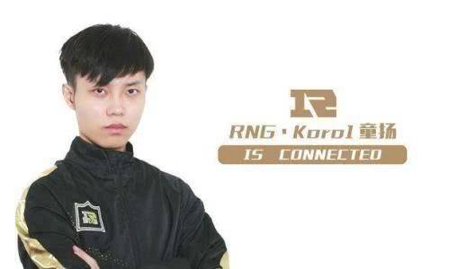 RNG历任十位上单，你最喜欢谁_Looper