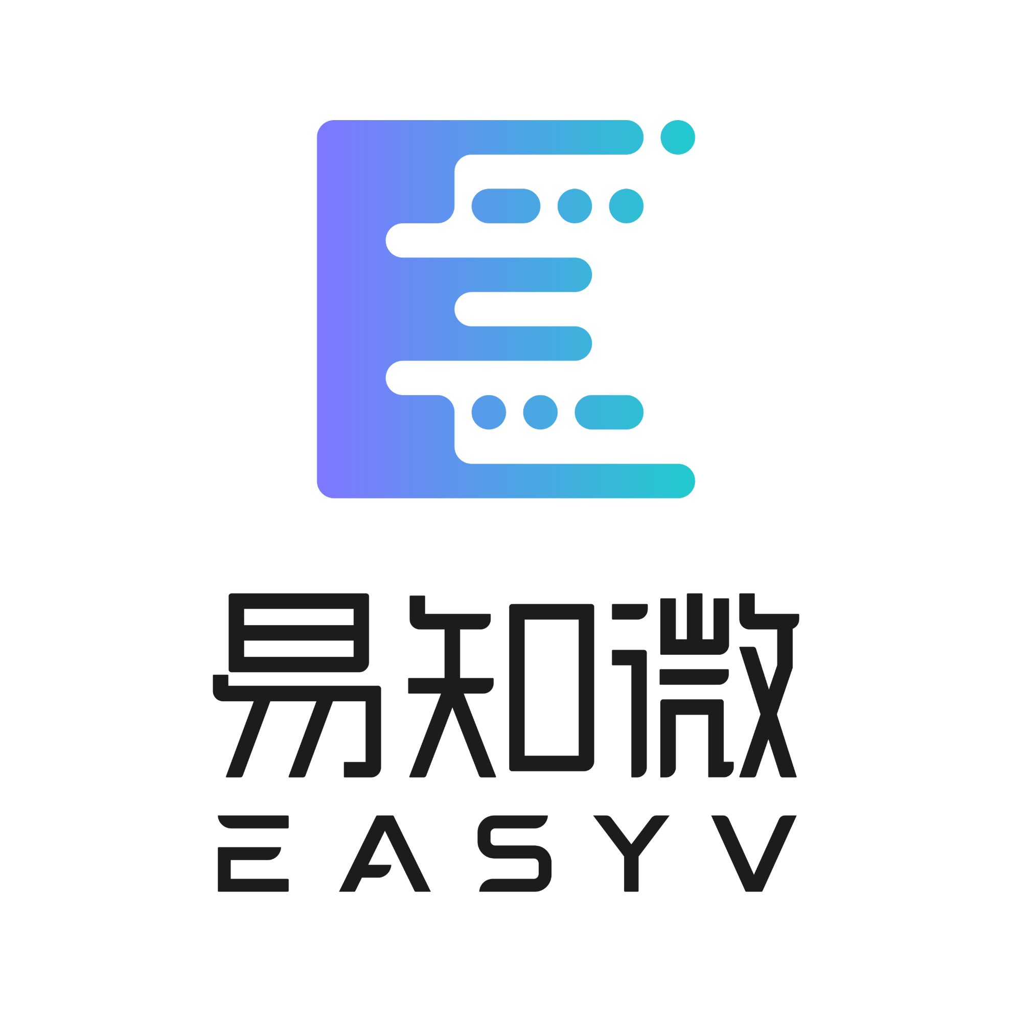 职场人集合，V我50带你搞懂EasyV那些事儿！_项目_进行_团队