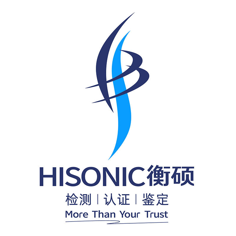 KEMA认证知多少？_能源