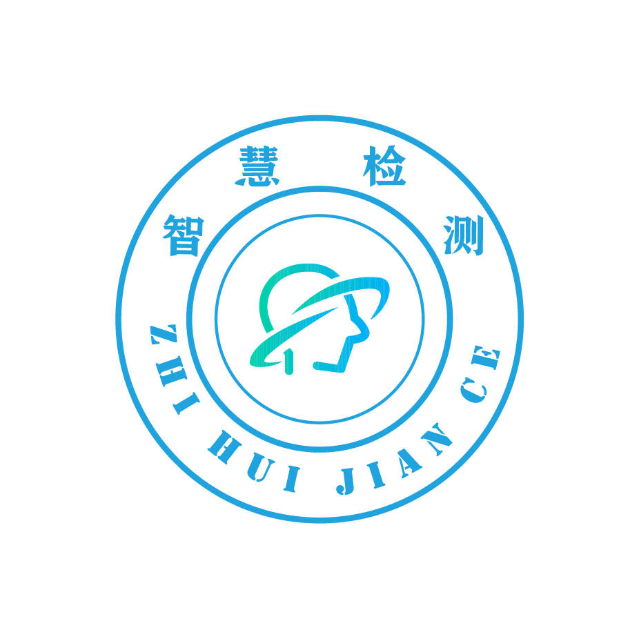 检测机构注意！RB/T214-2017标准已废除，及时推进新旧换版_检验_进行_变化