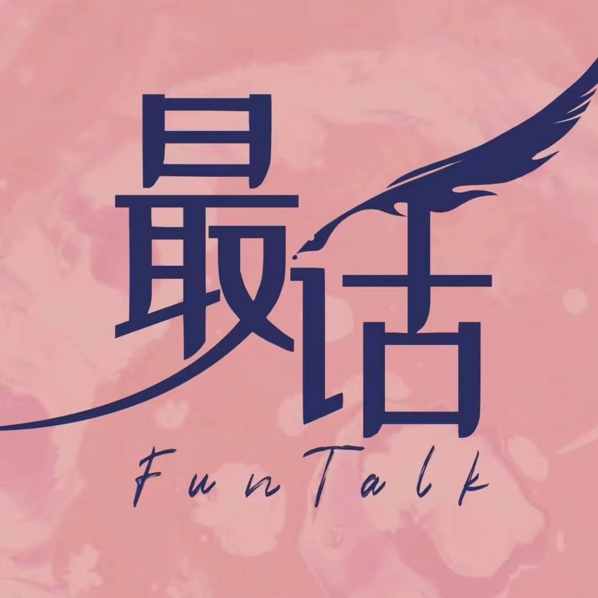 京东推出言犀大模型，率先布局产业应用_技术_场景_通用