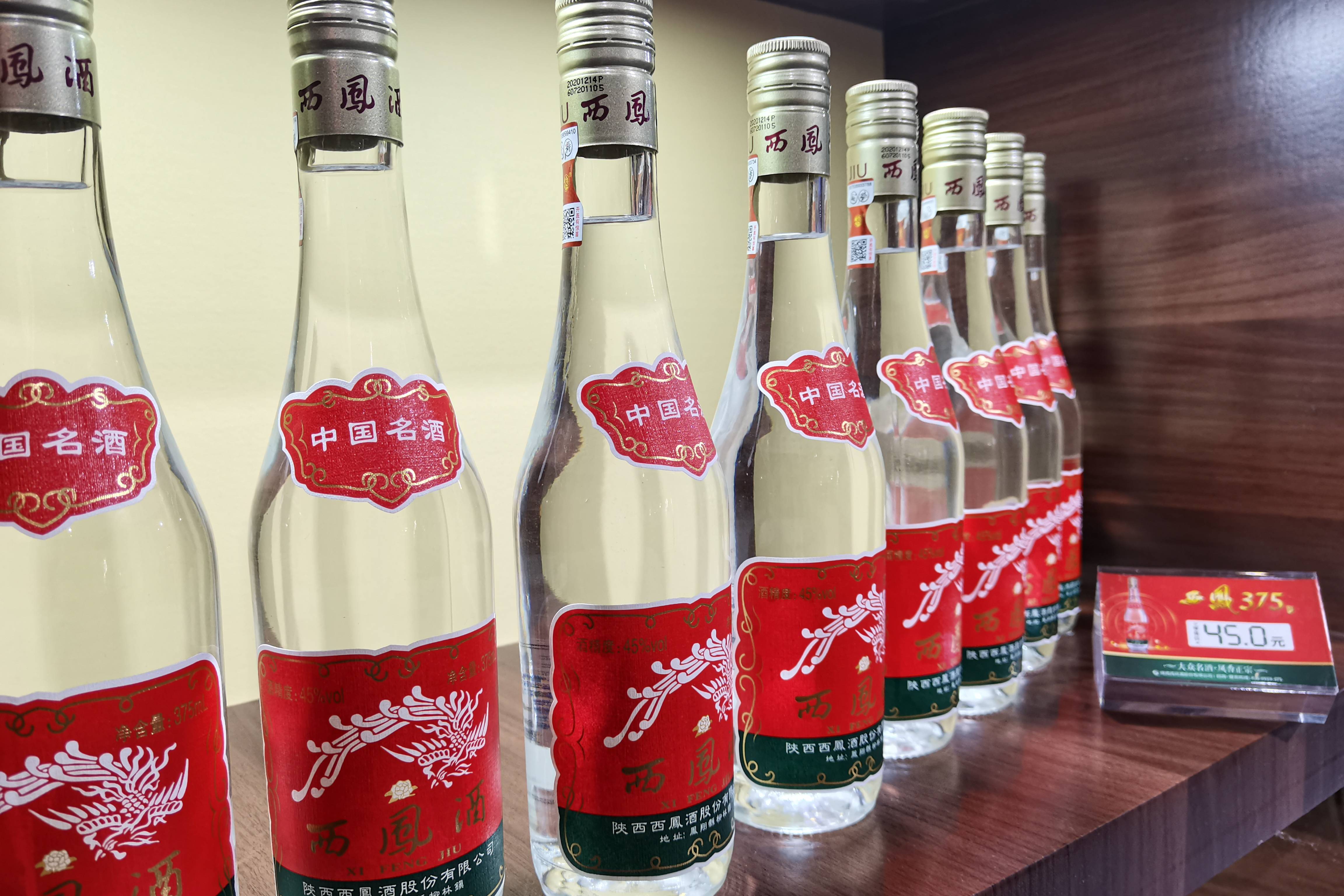 白酒的 三分酿七分藏”是什么意思?酿造