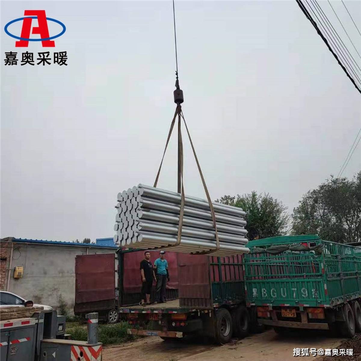 D133-1500-1光排管暖气片蒸汽型