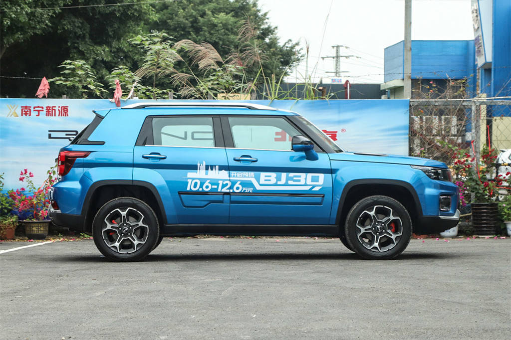 北京BJ30正式上市，10.58万起-搜狐大视野-搜狐新闻