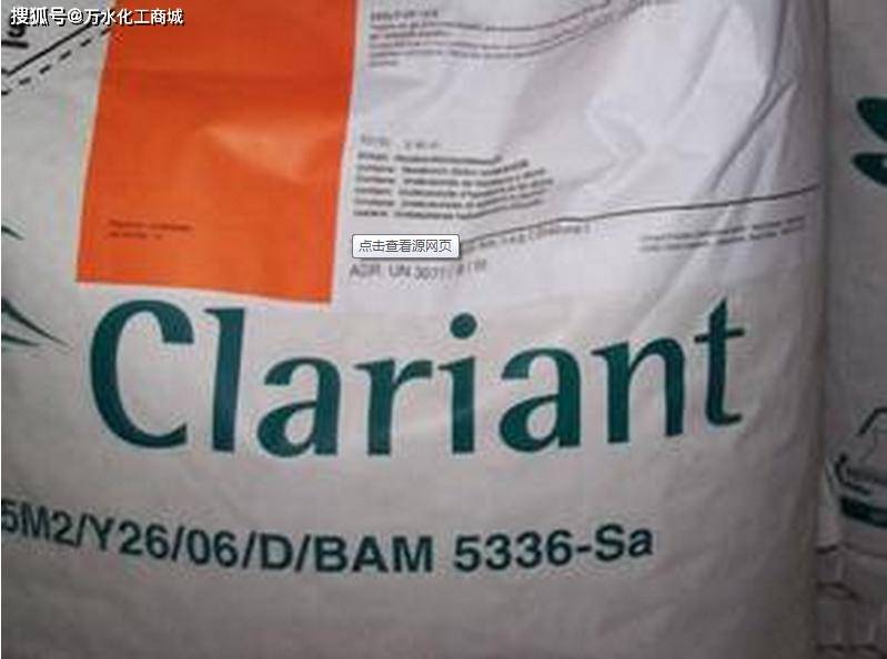 科莱恩阻燃剂Exolit AP422 OP935 OP1230 AP462 OP550 OP560 AP423应用参数_泡沫