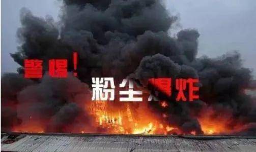 工业粉尘分类、危害与防护(东日瀛能sk 600 Pm T) 固体