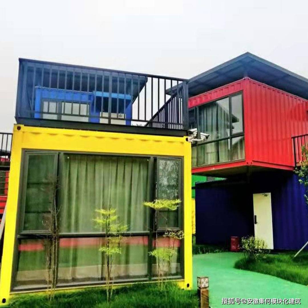 集装箱酒店设计丨集装箱民宿客房专业定制-搜狐大视野-搜狐新闻