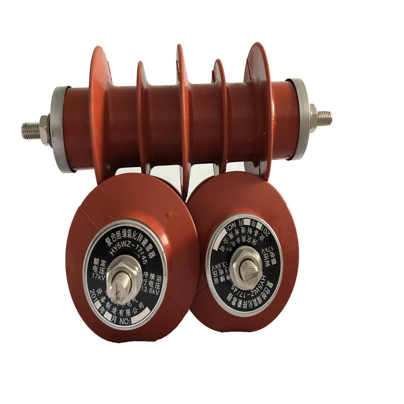 HY5WZ-17/45氧化锌避雷器HY5WZ-51/134-搜狐大视野-搜狐新闻