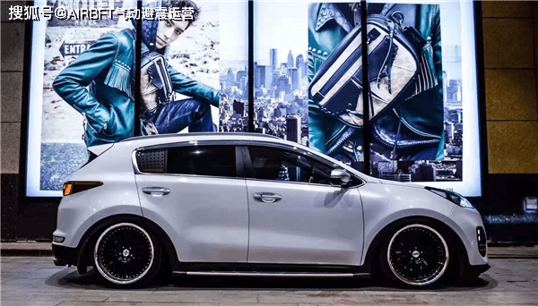 李洋介绍起亚KX5改装AIRBFT气动避震让姿态更加优雅_搜狐汽车_搜狐网