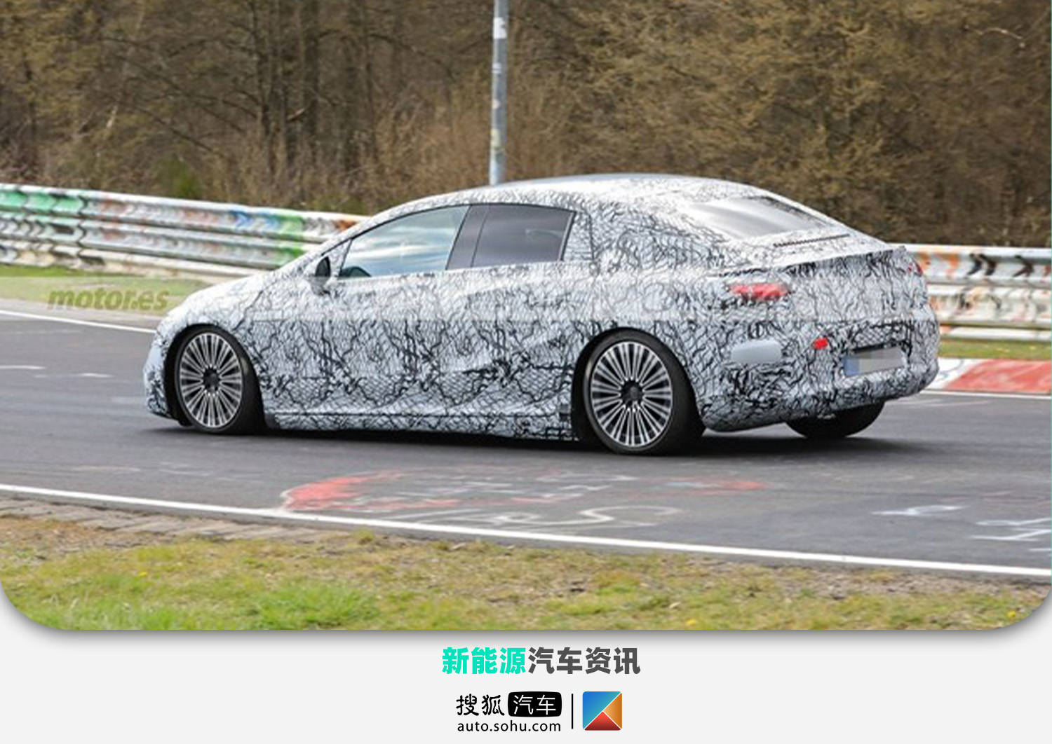 将于9月份亮相 奔驰EQE最新渲染图曝光_车型