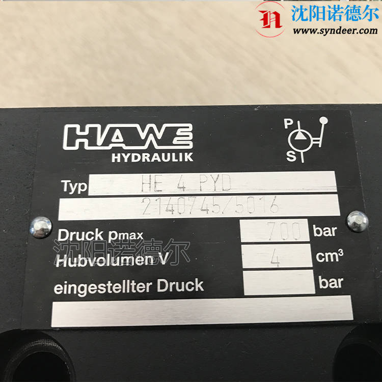 HAWE哈威H、HE 和 HD型手动泵-搜狐大视野-搜狐新闻