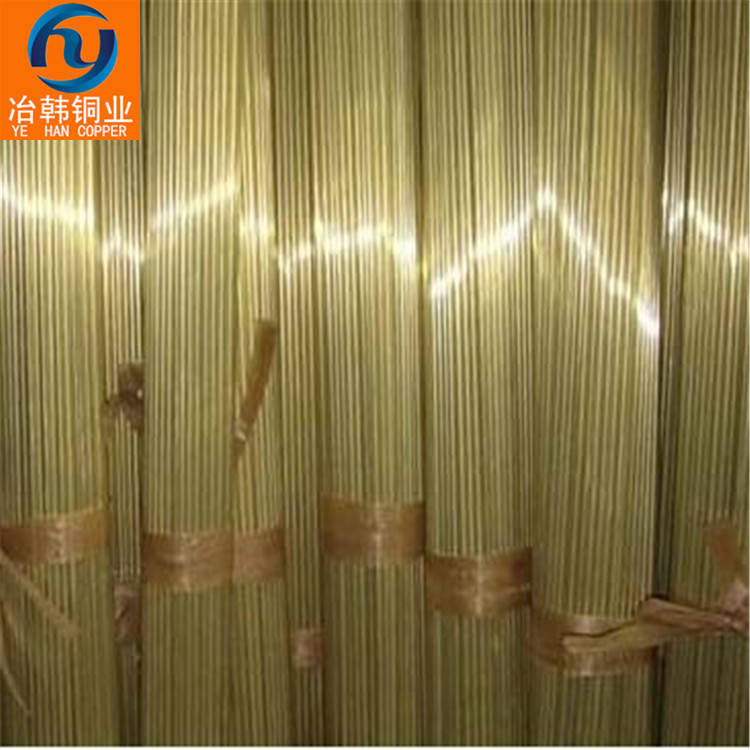 HPb62-0.8铅黄铜棒、管-搜狐大视野-搜狐新闻