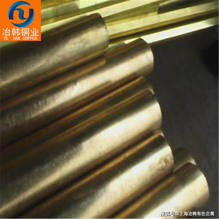 CuSn4磷铜带材 磷铜线 磷铜板-搜狐大视野-搜狐新闻