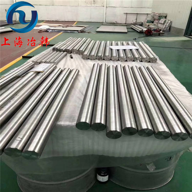 NS131/NS1301熔化极无缝钢管-搜狐大视野-搜狐新闻