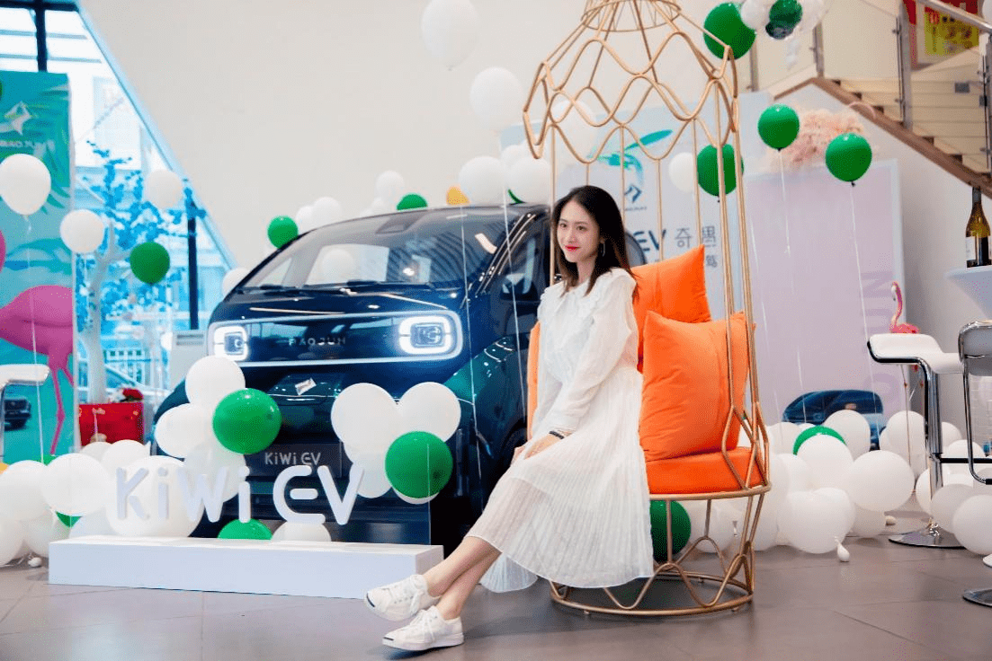 KiWi EV预售一周订单突破3000！首批新车陆续到店并交付_搜狐汽车_搜狐网