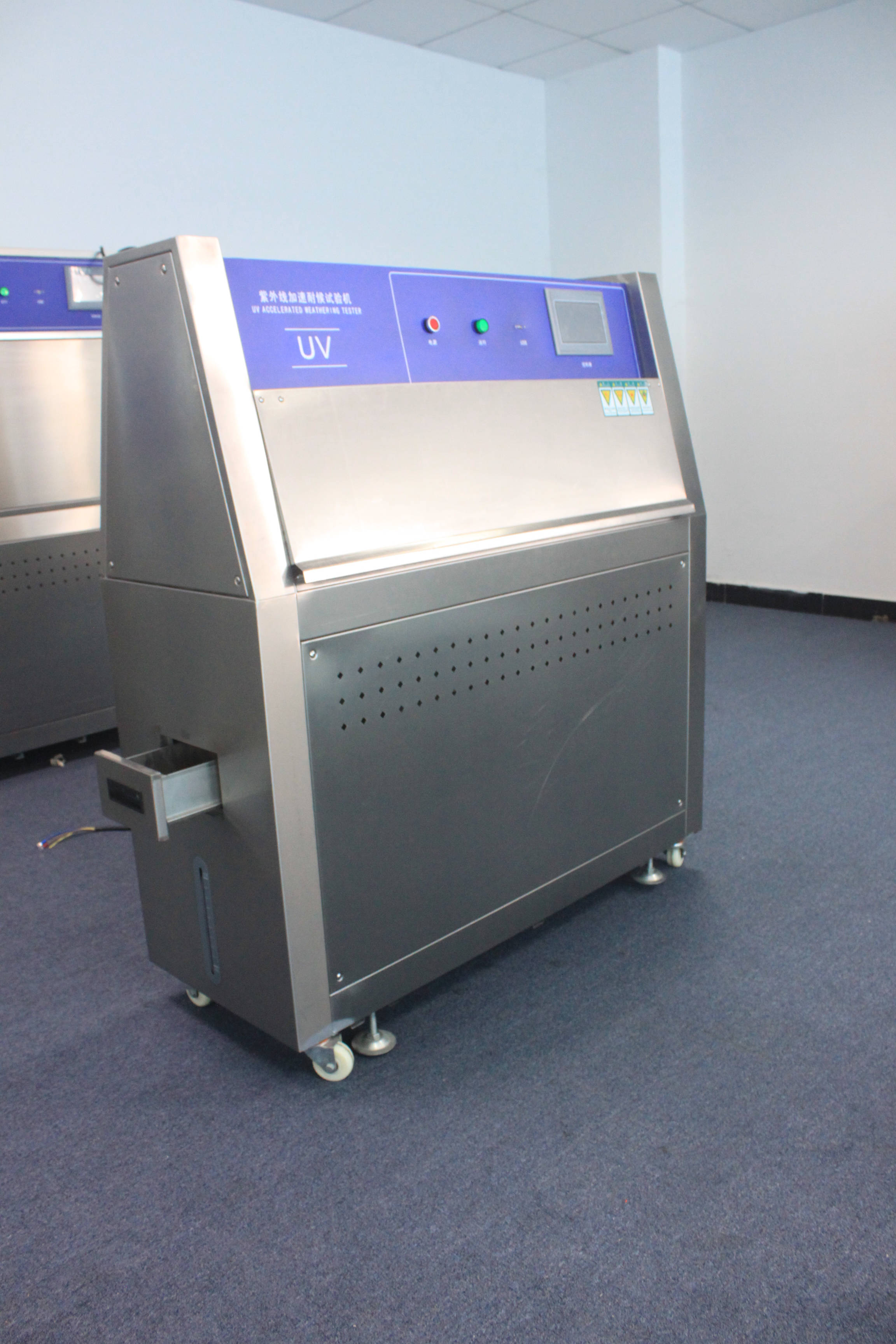 紫外线老化测试仪-搜狐大视野-搜狐新闻