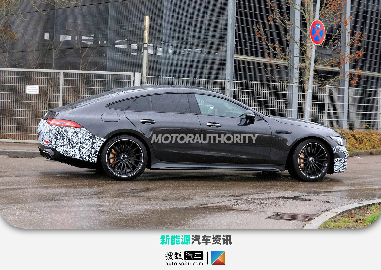 慕尼黑车展正式亮相 梅赛德斯-AMG GT 73e预告图曝光_搜狐汽车_搜狐网