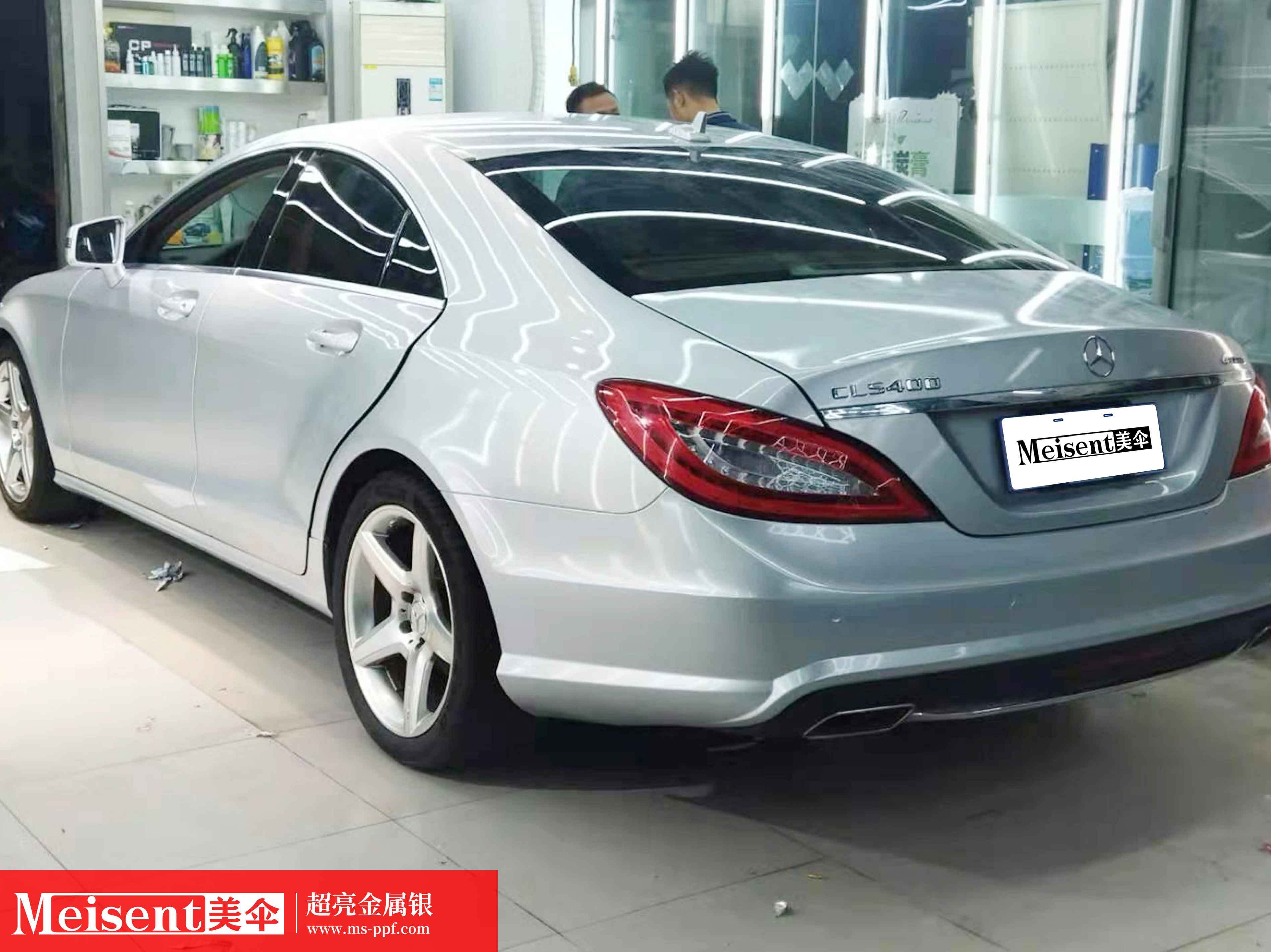 美国Meisent美伞进口高端改色膜 超亮金属银--奔驰_搜狐汽车_搜狐网