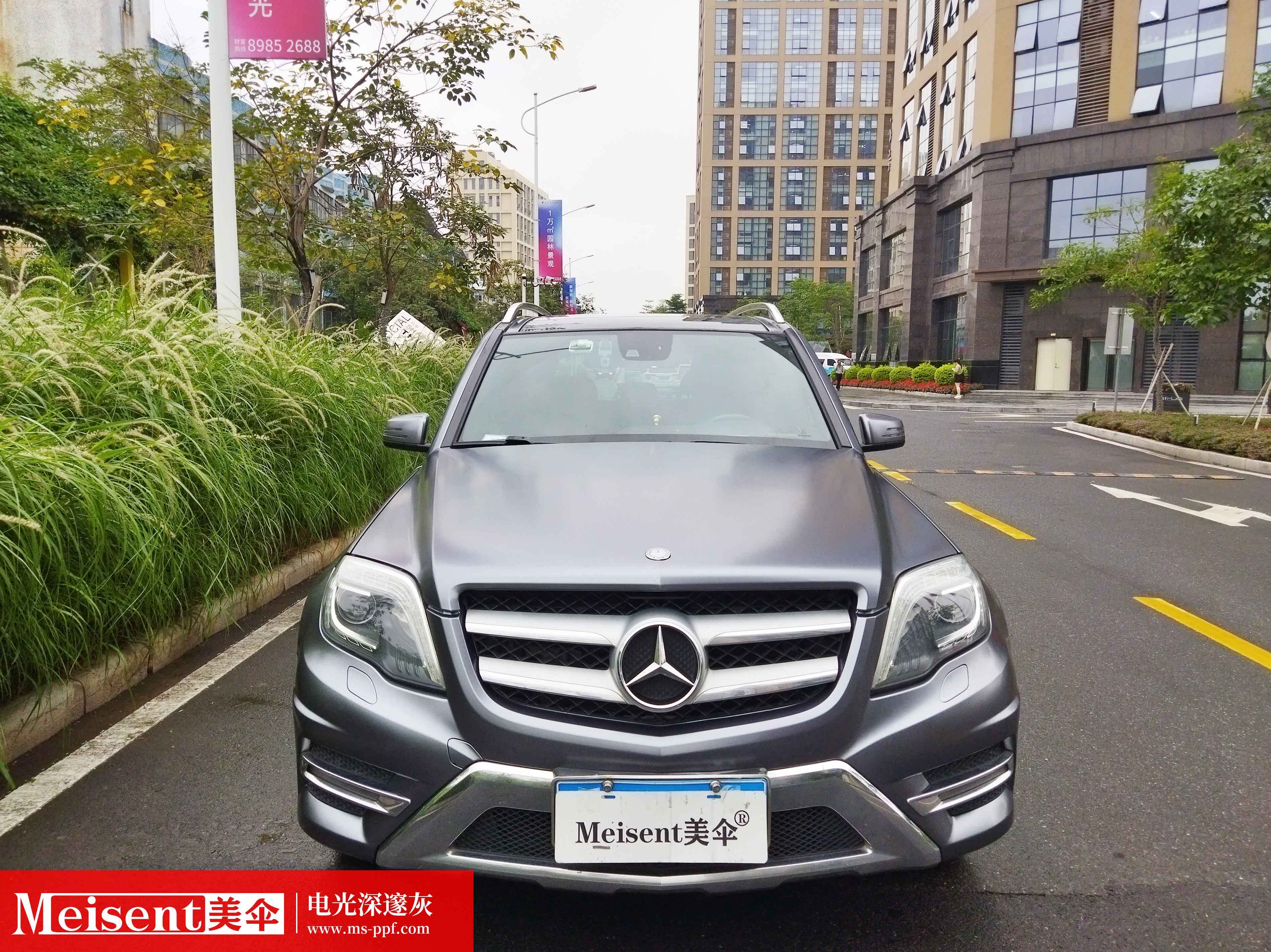 美国Meisent美伞进口高端改色膜 电光深邃灰--奔驰_搜狐汽车_搜狐网