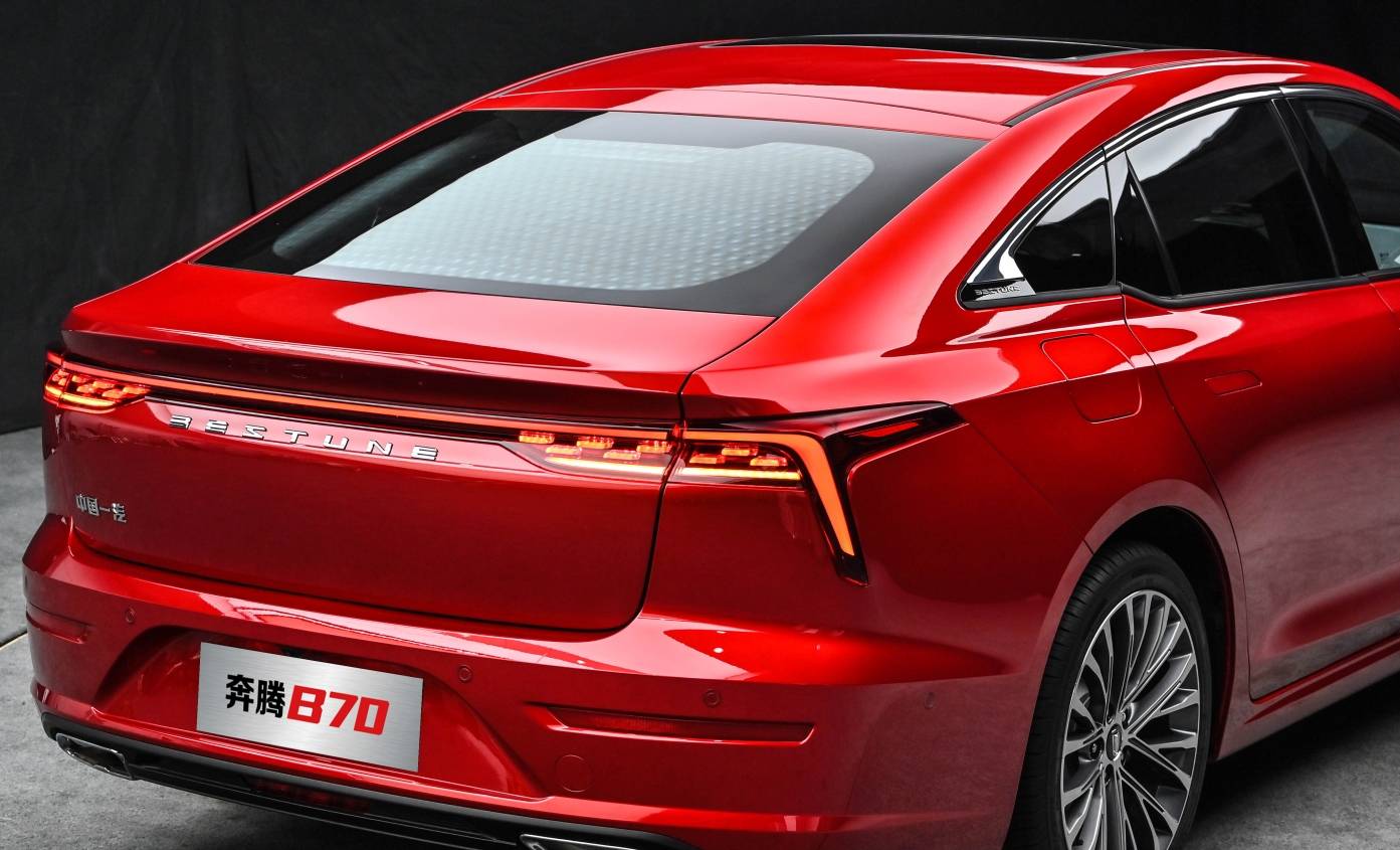 安全更安心，第三代奔腾B70有料有看点_搜狐汽车_搜狐网
